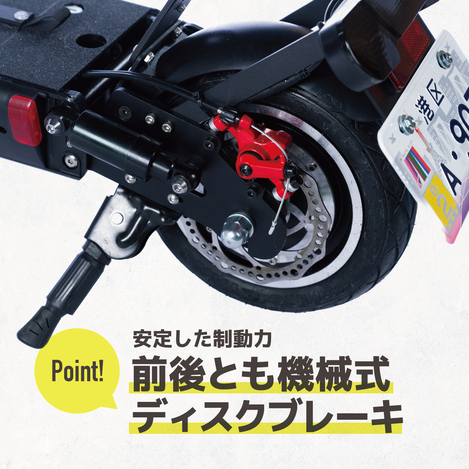 kmt12 | 株式会社Acalie