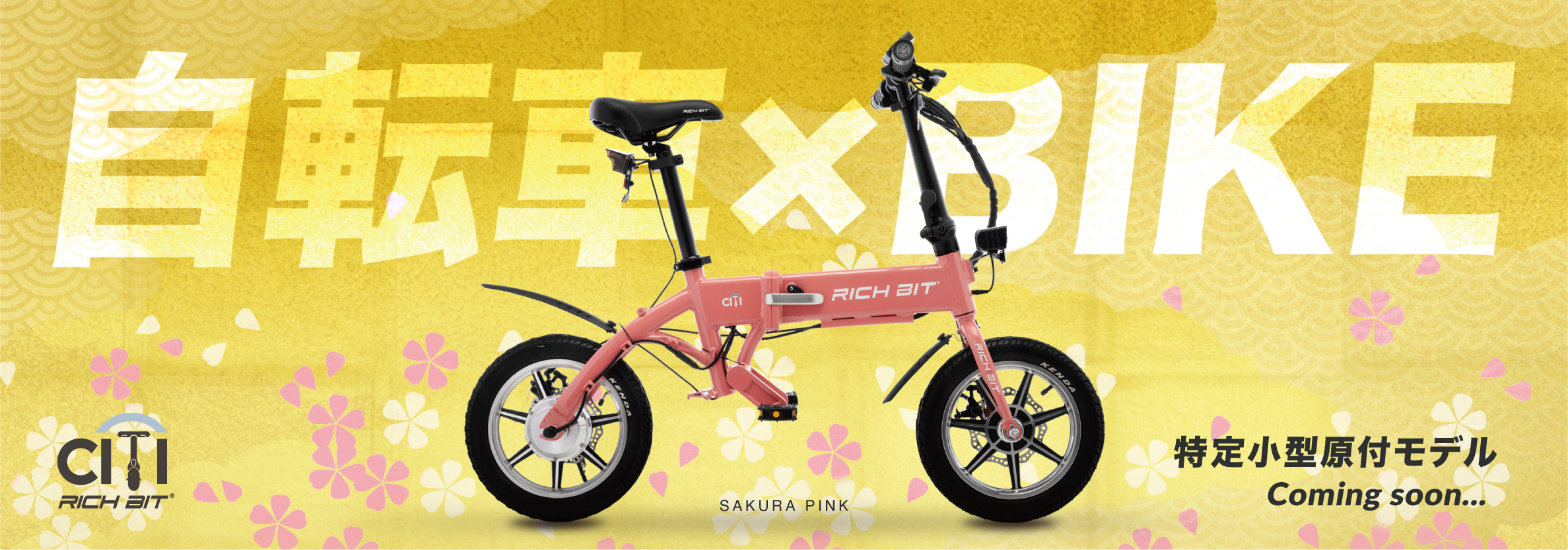 1140×400-06 | 株式会社Acalie