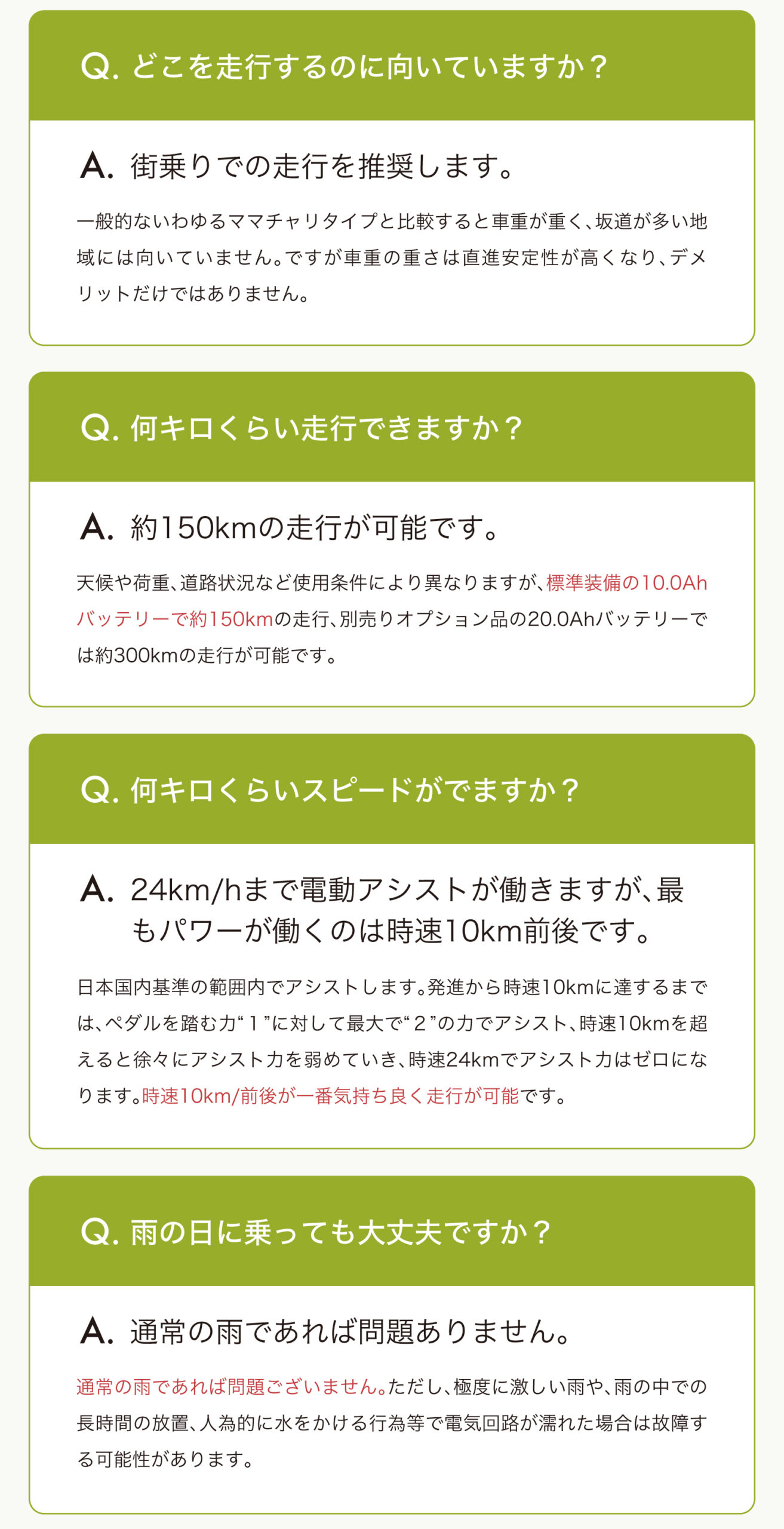 com-rm33 | 株式会社Acalie